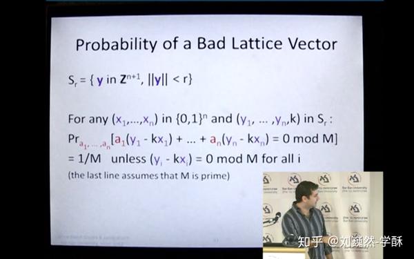 2012年BIU密码学冬令营-04-Basic Cryptanalysis-第1部分 - 知乎