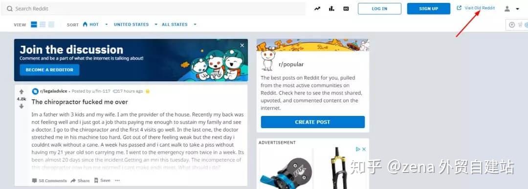 如何玩转Reddit？ - 知乎
