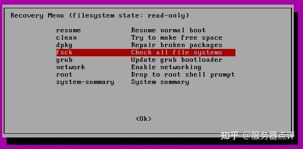 如何使用“fsck”修复Linux文件系统错误 - 知乎