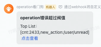 context canceled 排查 - 知乎