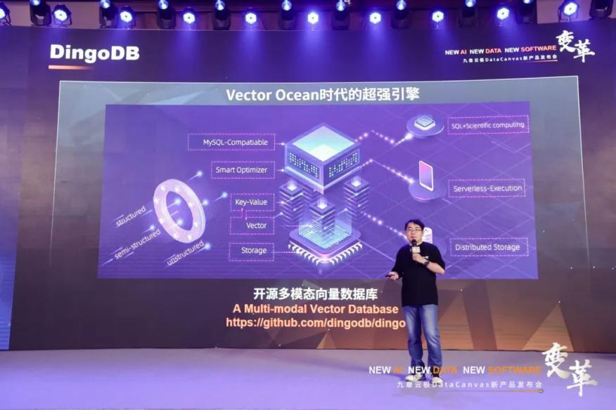 打造数据处理新范式，DataPilot畅游数据向量海 - 知乎