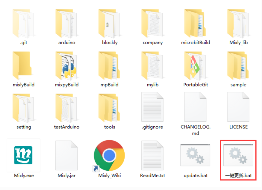 学习工具|图形化编程--Mixly安装及使用教程 - 知乎