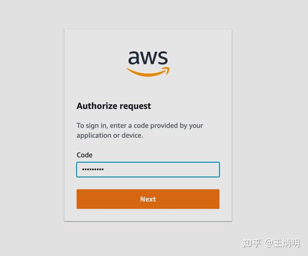 神奇的CodeWhisperer，竟然让我少写了几百行代码！ - 知乎