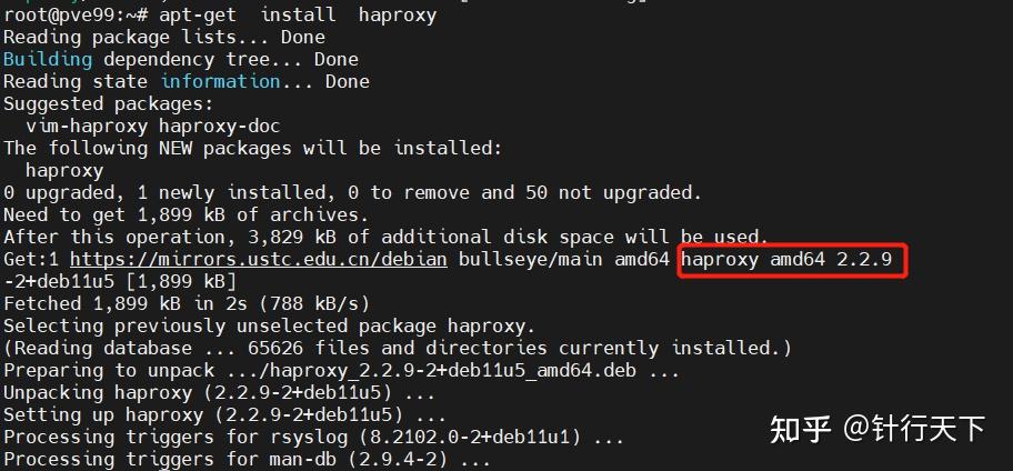 5.2 在操作系统上安装部署HAProxy - 知乎