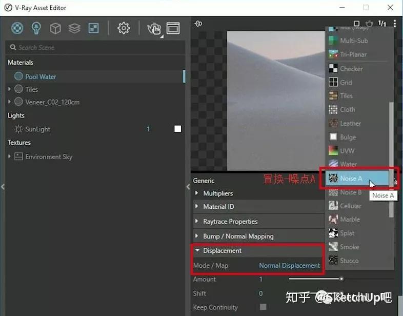 手把手教你如何用vray渲染逼真水面 - 知乎
