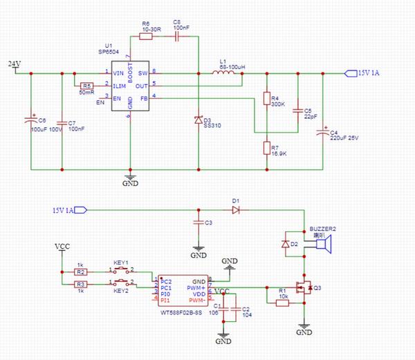 WT588F02B语音芯片在大型汽车喇叭警报器的应用方案简述 - 知乎