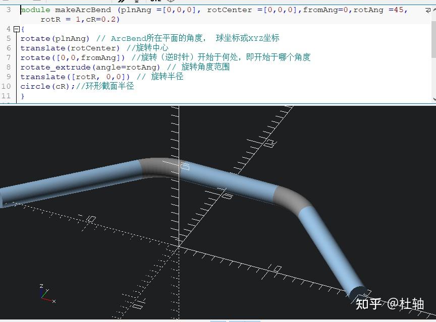 浅尝OpenSCAD（一） - 知乎