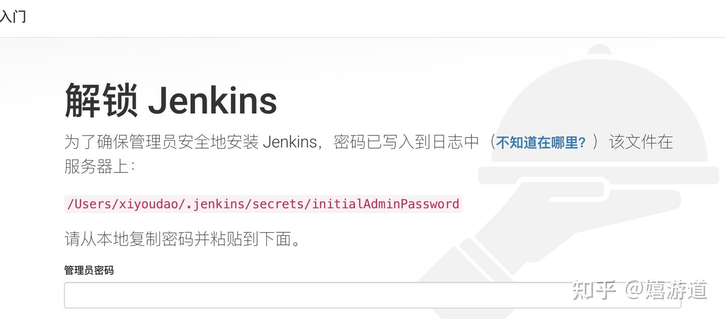 mac 搭建测试环境(tomcat+jenkins) - 知乎