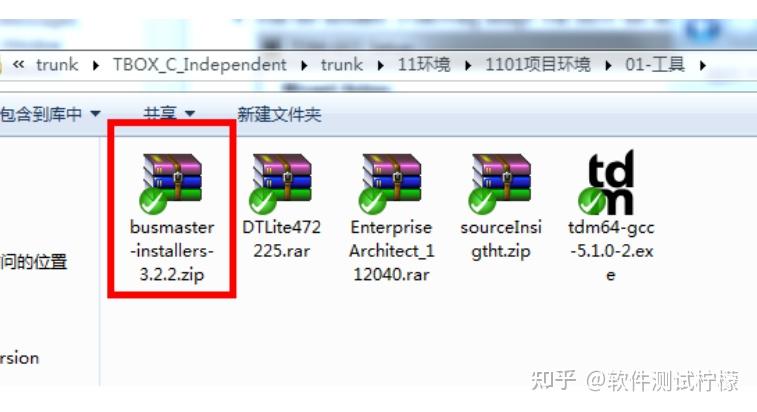 车载测试必备工具—busmaster详细使用指南 - 知乎