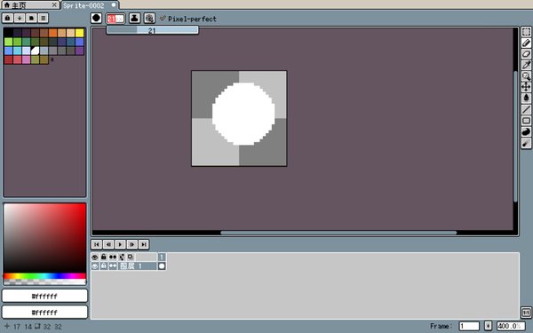 关于aseprite画像素画你需要知道的一切 - 知乎