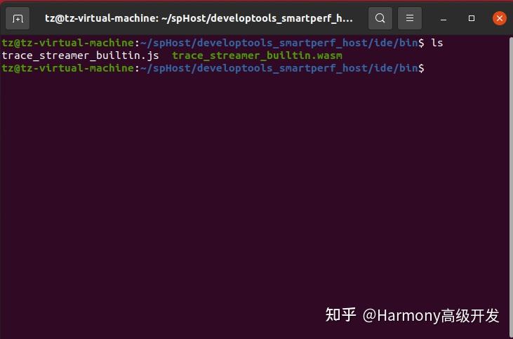 HarmonyOS实战开发：SmartPerf 编译部署指导文档 - 知乎