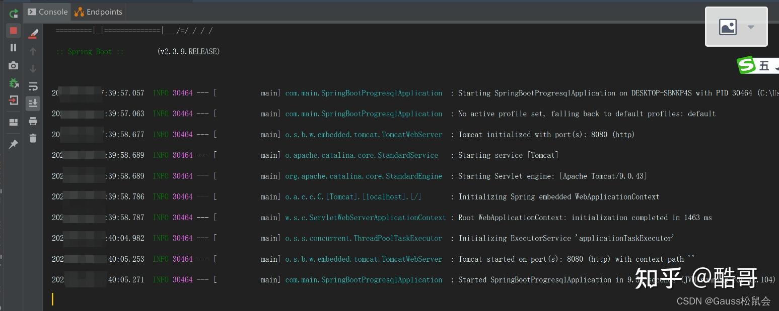 实践干货输出【springboot Opengauss3开发入门】 知乎