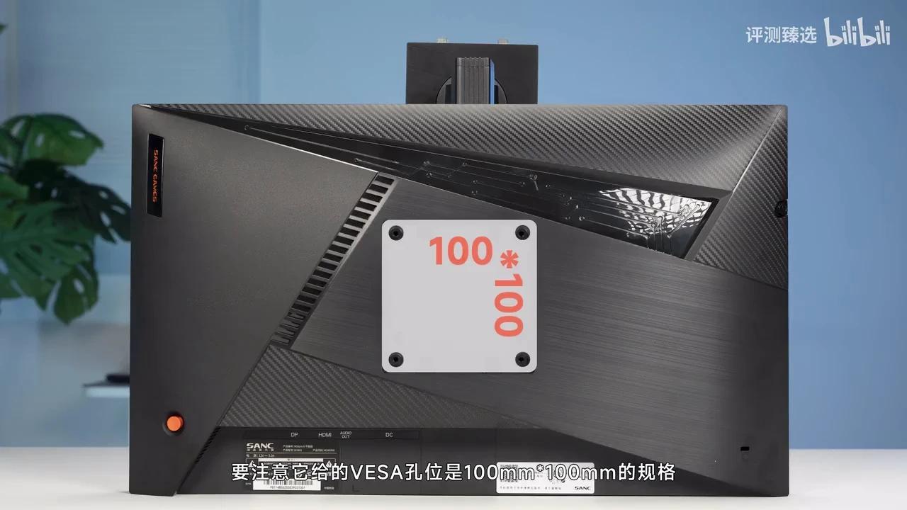 “宿舍神屏”首选？SANC N50 Pro 6 节能版，配置全面，性能拉满 - 知乎