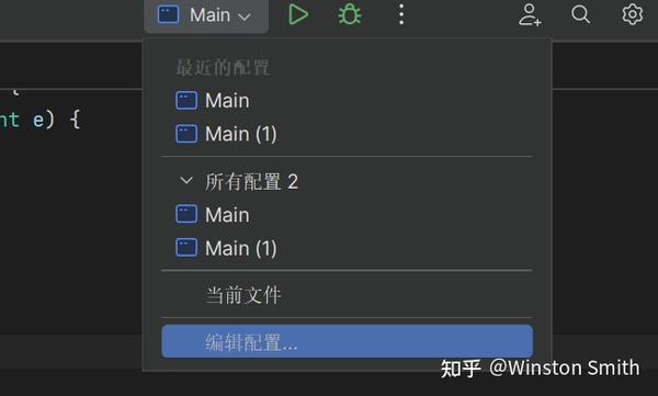 Intellij Idea 2023 1 图形化界面乱码问题 知乎