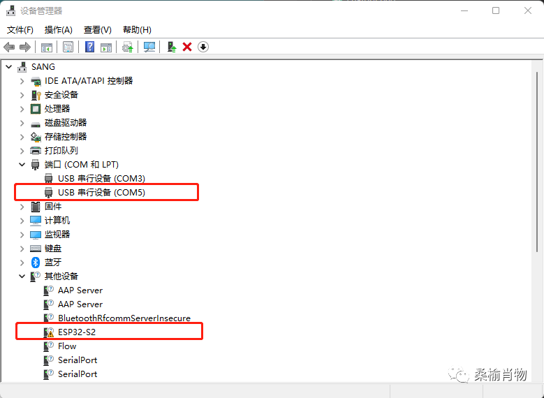 快速入门 .NET nanoFramework 开发 ESP32-Pico 应用 - 知乎