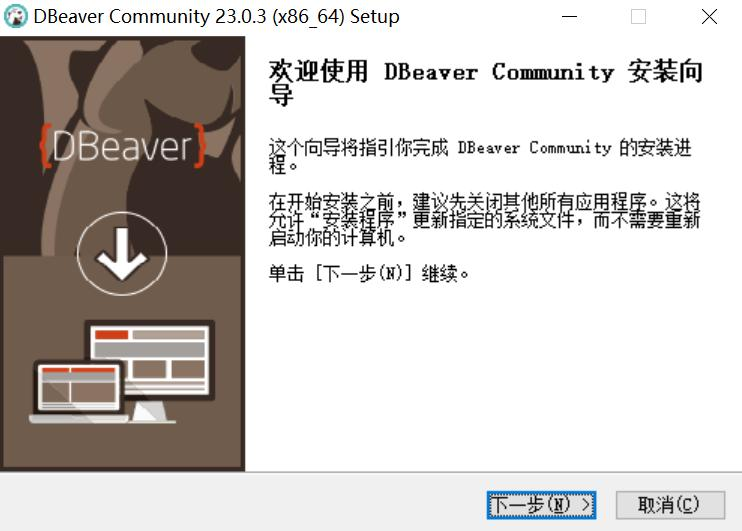 duckdb从入门到精通：安装篇 - 知乎