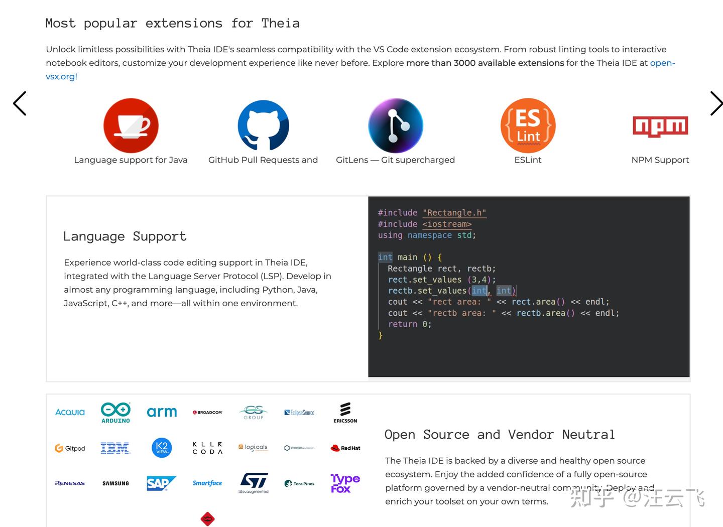 Eclipse推出Theia IDE再战江湖 - 知乎