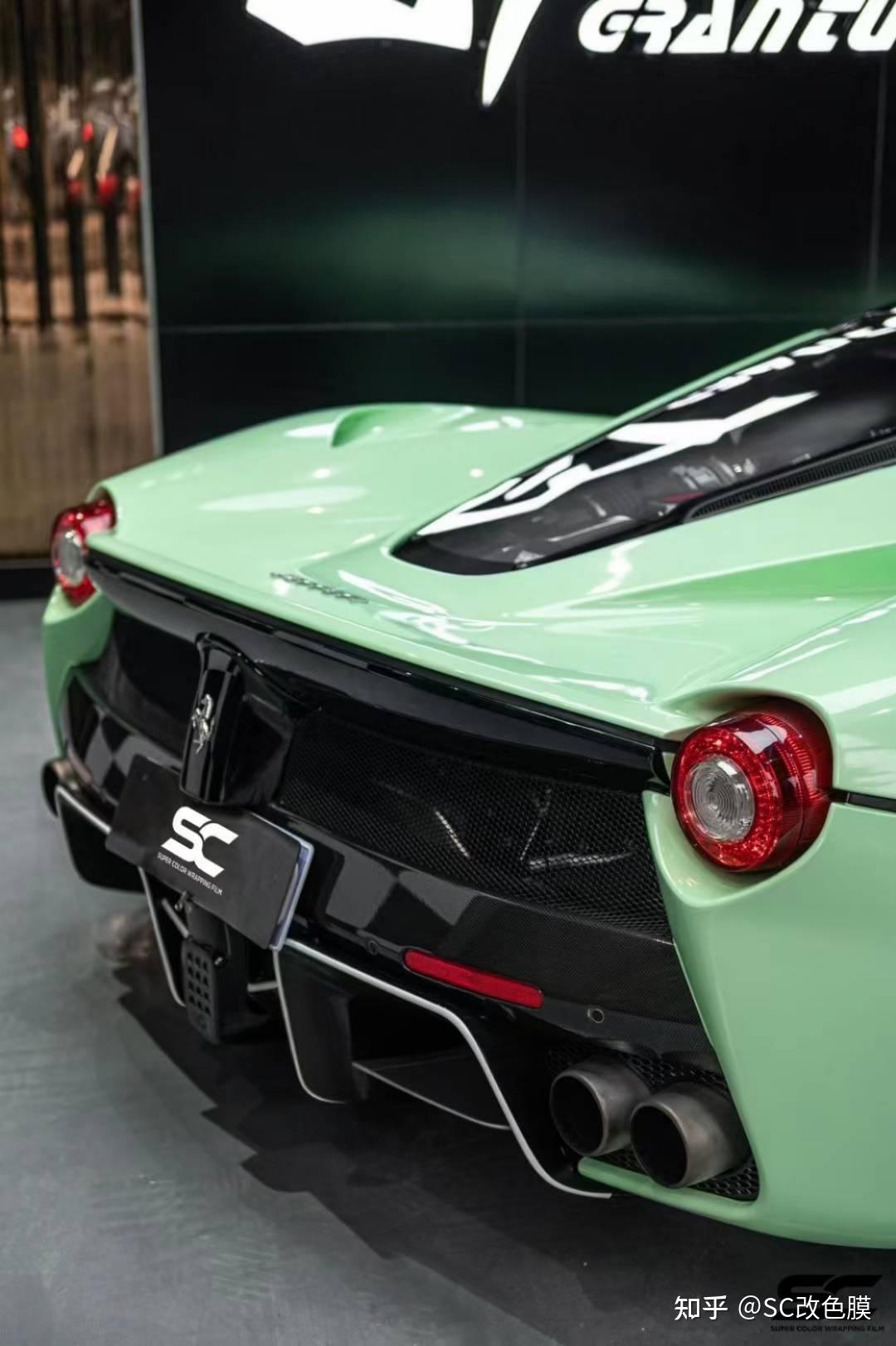 法拉利拉法改色贴膜：SC改色膜灰蒙绿 - 知乎
