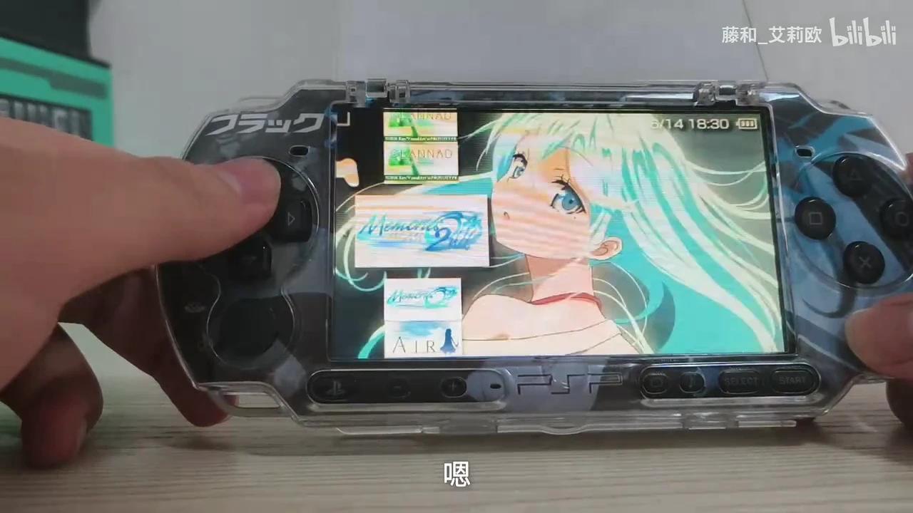 2025年PSP上的galgame推荐 - 知乎