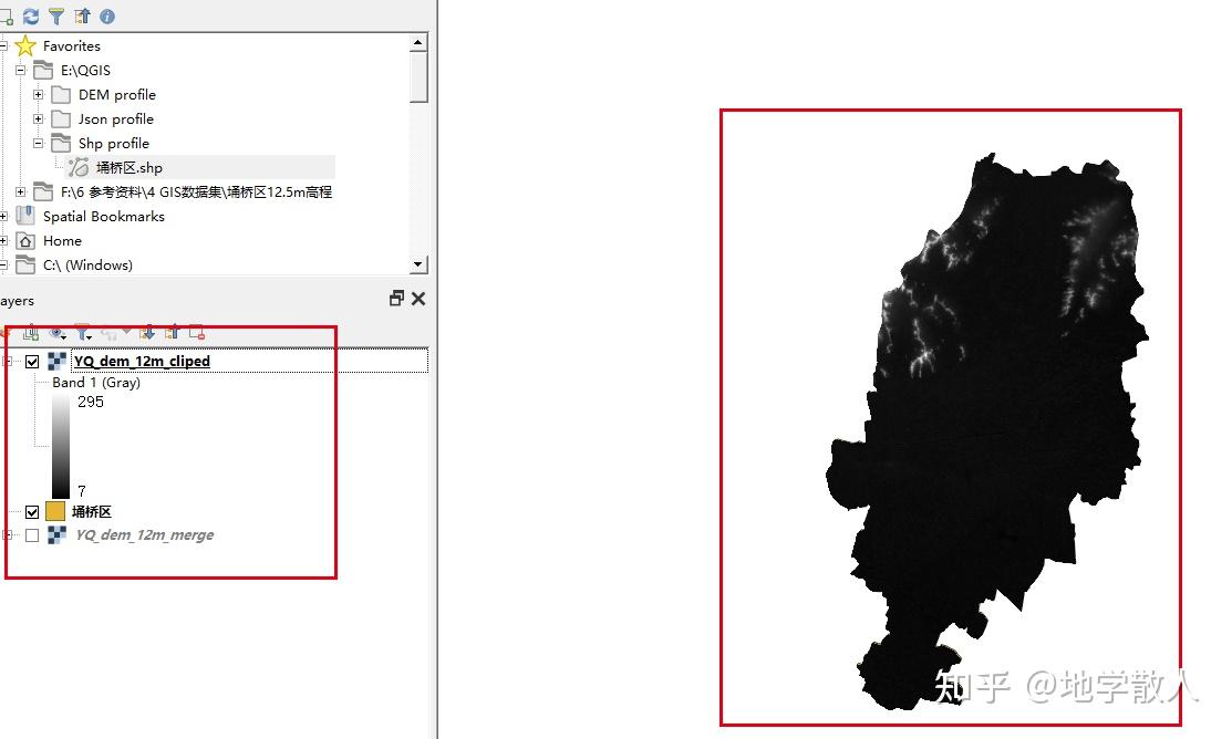QGIS（2）——dem处理（获取、拼接、裁剪等） - 知乎