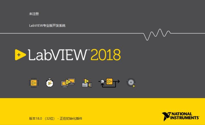 LabVIEW基础常识 - 知乎