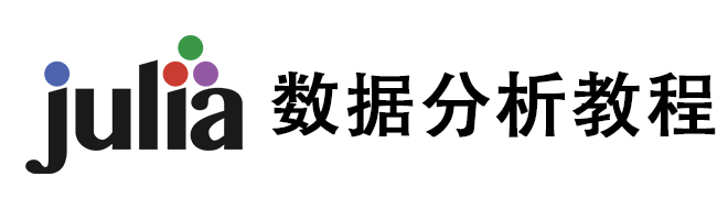 Julia数据分析教程-Pluto安装 - 知乎