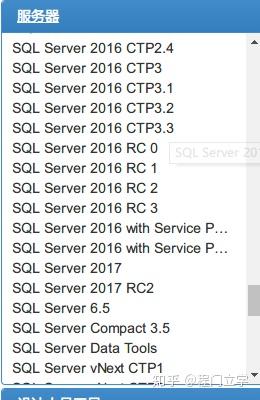MSDN，我告诉你-纯净、详实、全量的一站式微软软件镜像站点 - 知乎