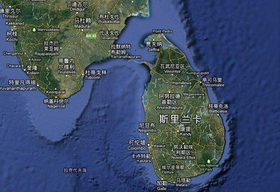 为什么斯里兰卡会不惧印度，亲近中国？ - 知乎