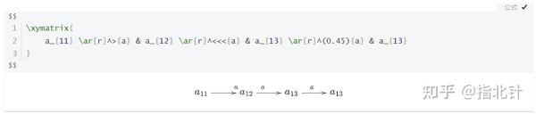 Typora绘图笔记（xypic） - 知乎