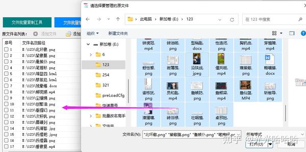 文件按数量归类分别保存到文件夹 知乎 