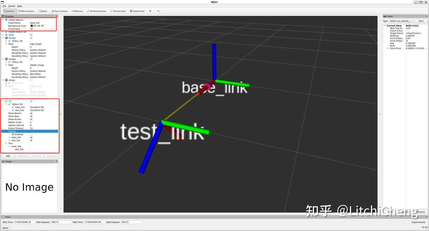 ROS2 中 TF 变换发布与订阅：实现 base_link 和 test_link 实时可视化显示 - 知乎