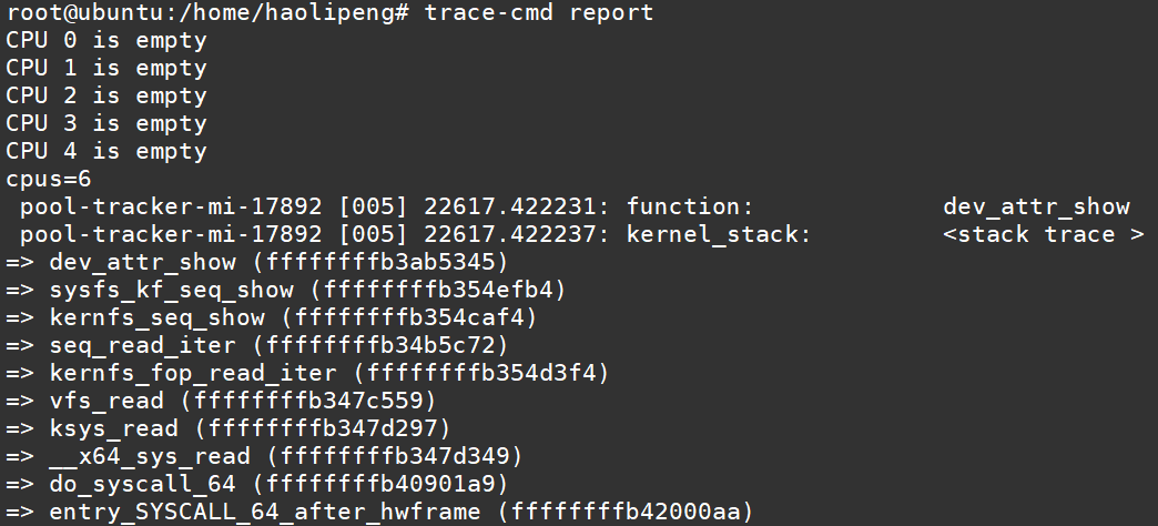 1小时掌握ftrace内核跟踪技术 - 知乎
