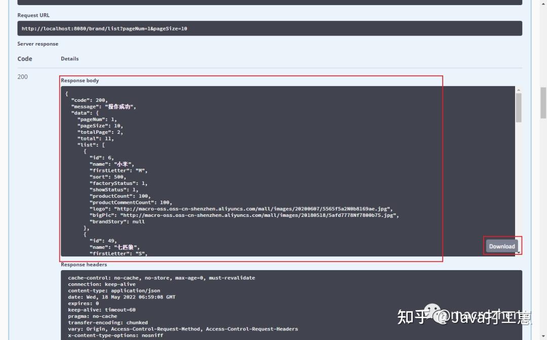 推荐！两款颜值很不错的JSON可视化工具，可以优雅地展示JSON数据从而提高开发效率！！ - 知乎