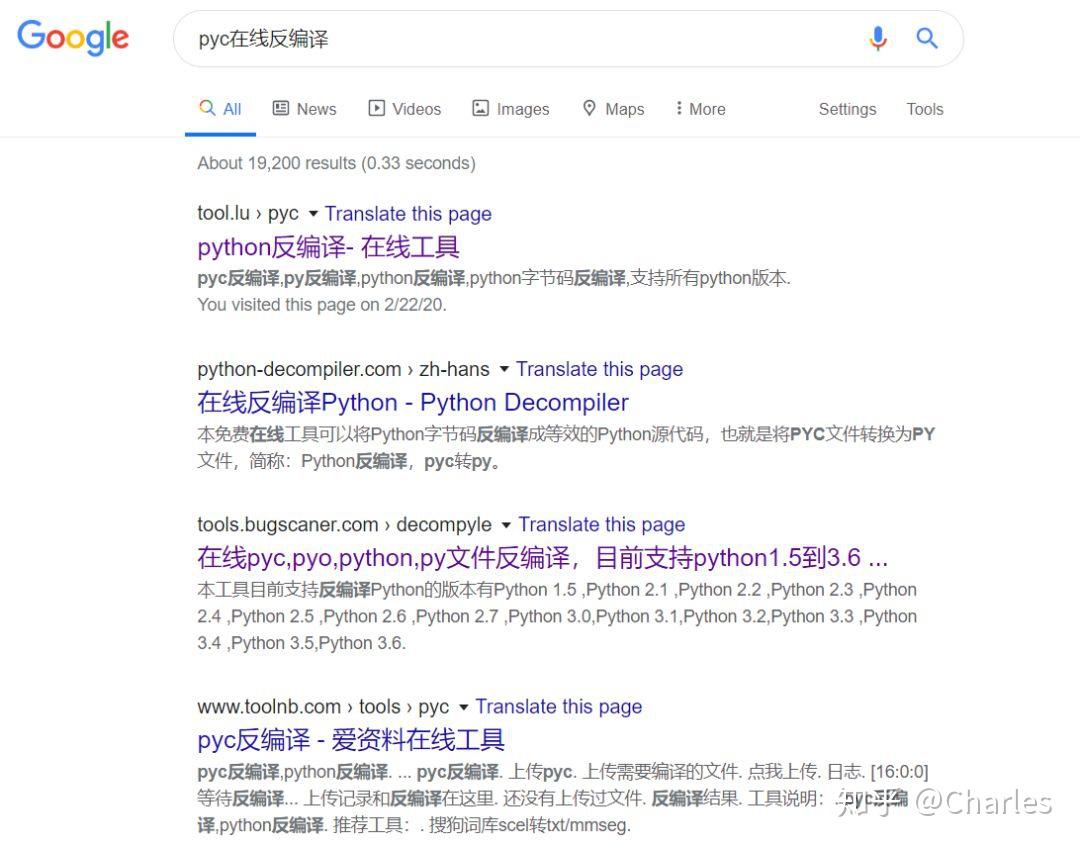 随便聊聊pyinstaller打包和它的安全性吧 知乎