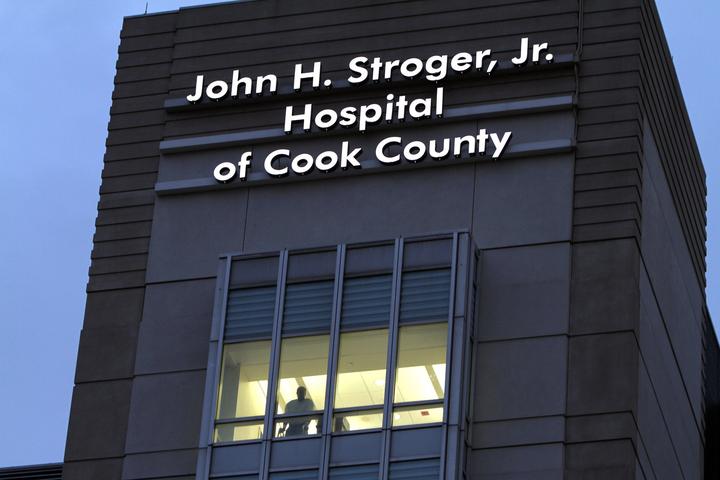 UIC医管MBA海外参访系列-全美最大创伤中心John H Stroger Jr Hospital of Cook County - 知乎