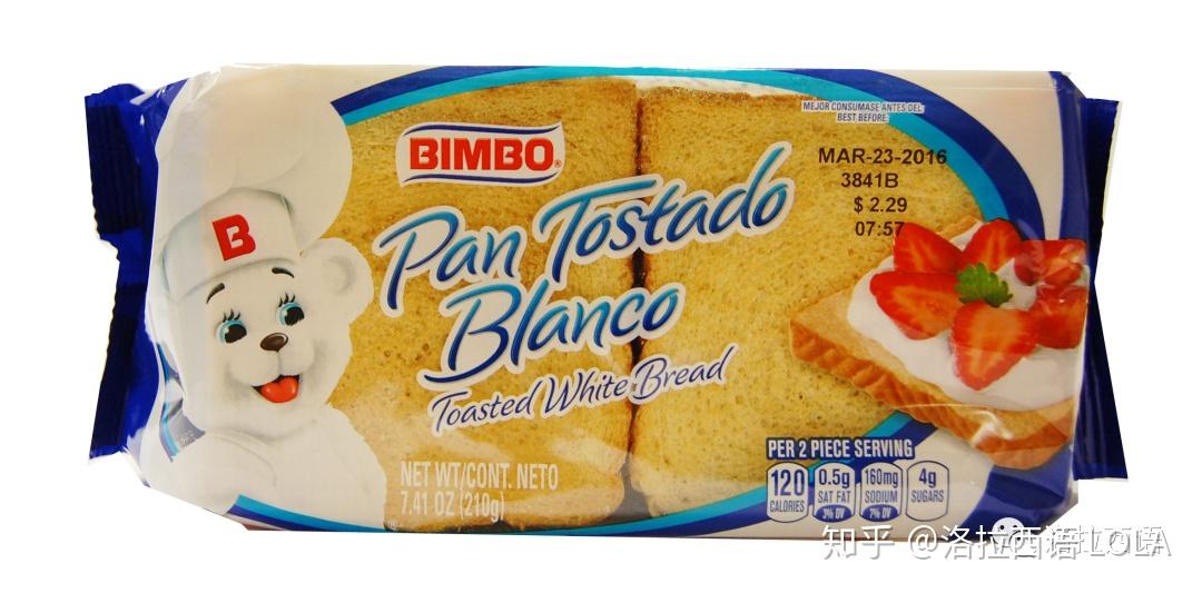 世界第一大烘焙生产企业 - 墨西哥Bimbo - 知乎