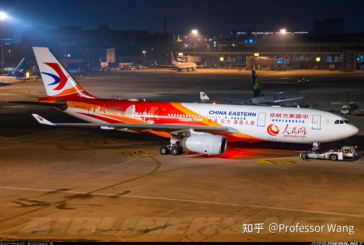 中国所有航司飞机彩绘涂装汇总（下） - 知乎