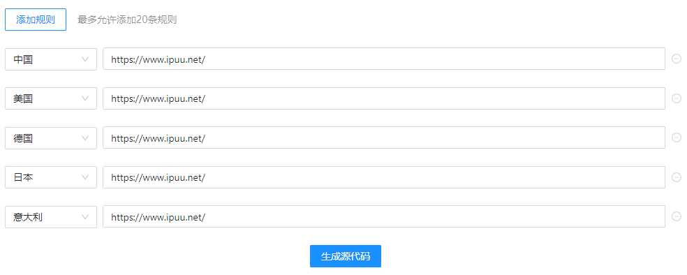 IPUU的小工具拍了拍你（下） - 知乎