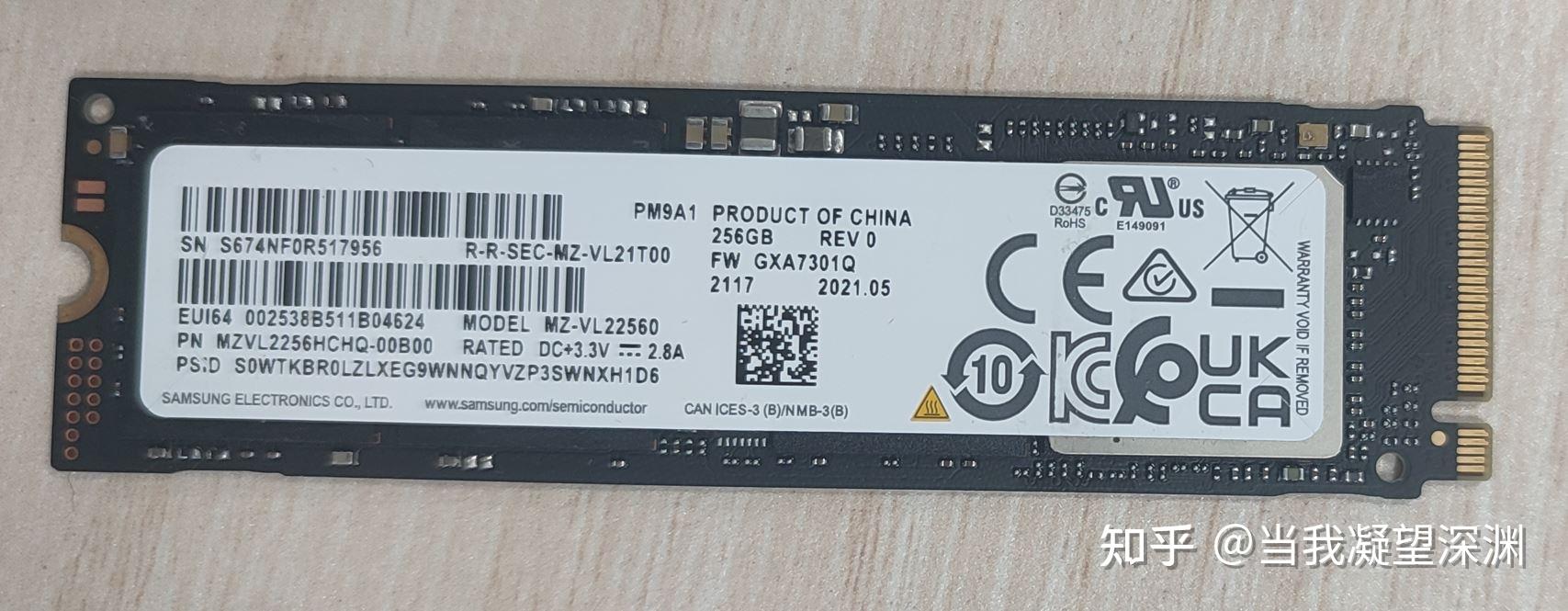 更新三星PM9A1 00B00固件到GXA7701Q - 知乎