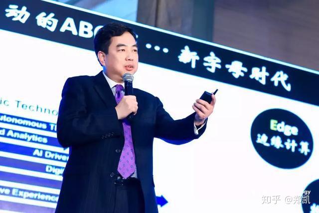 DXC Technology：重塑过去，建构未来 - 知乎