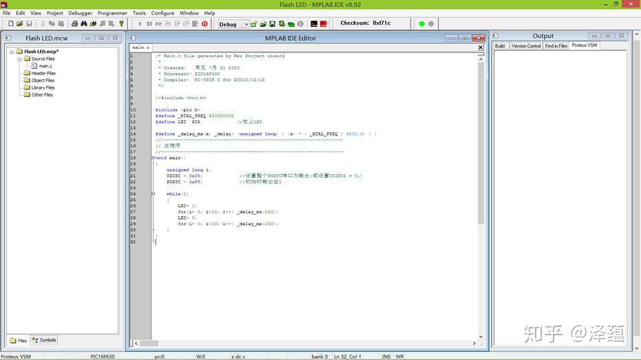 Micro Chip MPLAB IDE编译PIC系列16F630_001_跑马灯 - 知乎