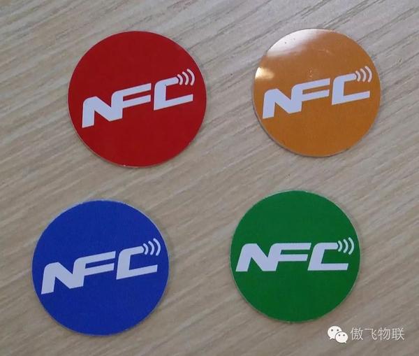 【连载二】NFC标签分类介绍 - 知乎