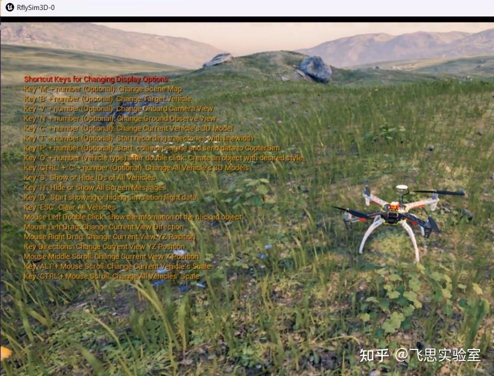RflySim平台使用篇 | RflySim3D软件使用系列教程(一） - 知乎