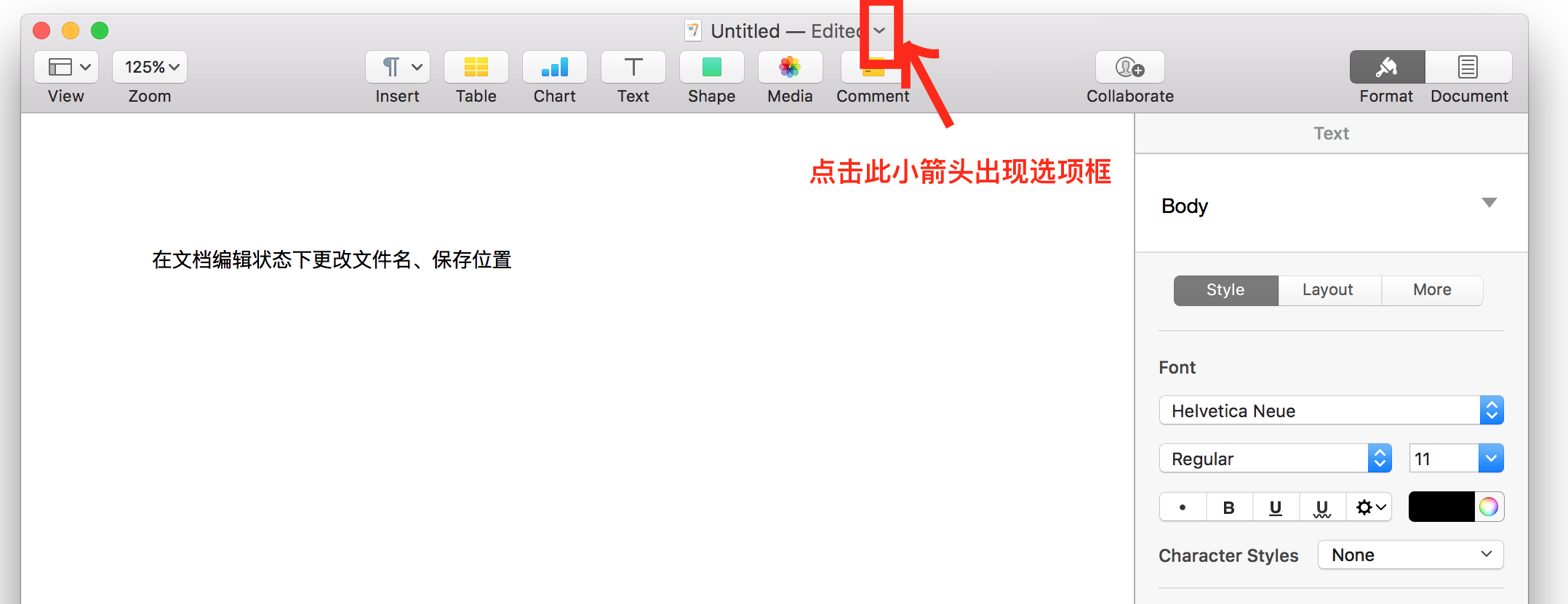 Mac实用操作技巧（四） - 知乎