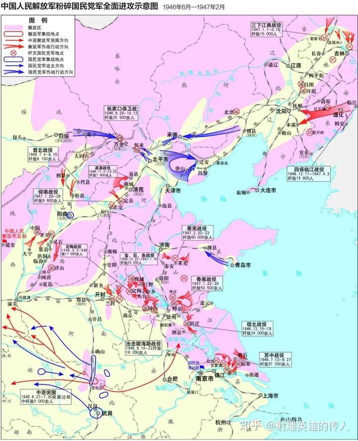 解放战争中的华东敌后战场 - 知乎