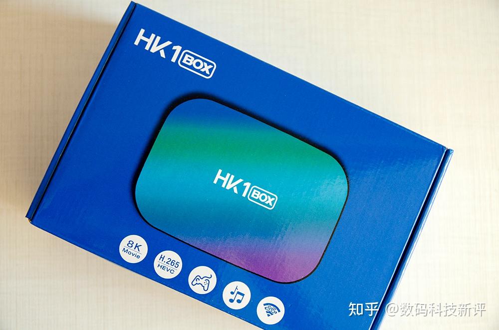 绝佳的影音体验，外贸盒子HK1 BOX入手体验好感有加 - 知乎