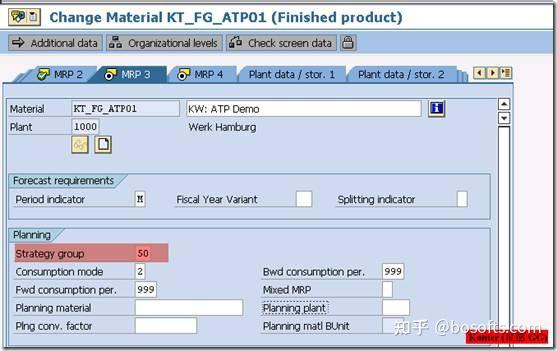SAP Availability Check and ATP - 知乎