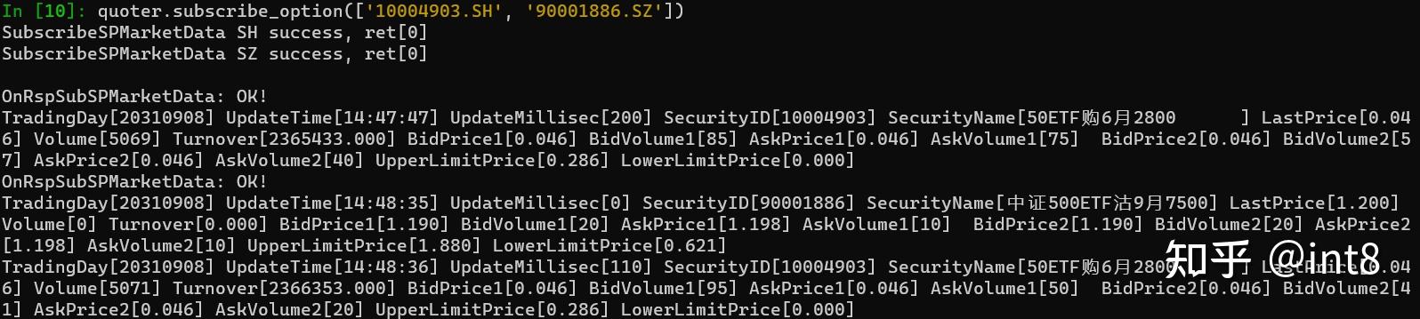 华鑫奇点API L2行情使用初体验 - 知乎
