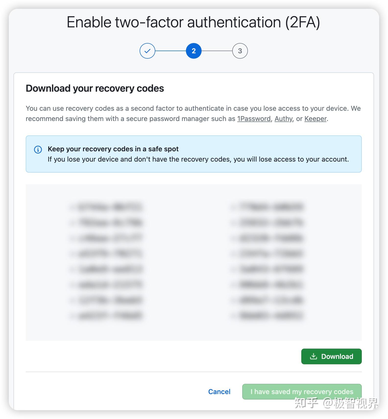 极智开发 | github开玩了？教你2FA验证怎么破 简单有效 - 知乎